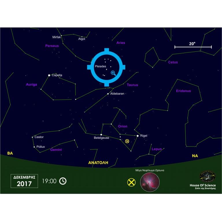 sky_maps_orion - House of Science
